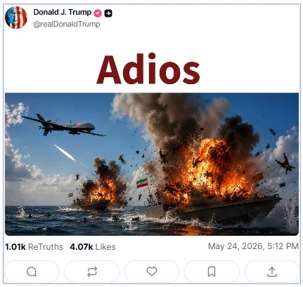 ٹرمپ کی "Adios" تصویر نے سوشل میڈیا پر نئی بحث چھیڑ دی | وائسز آف امریکا